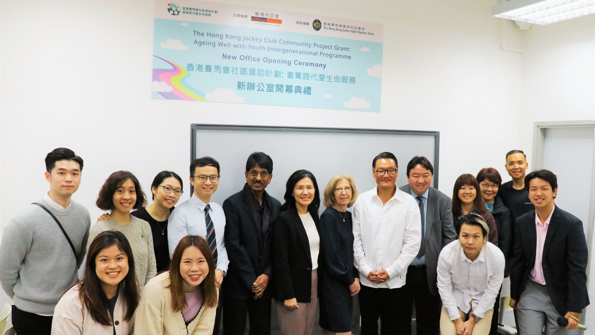 Samaritans Homepage - Samaritans Hong Kong